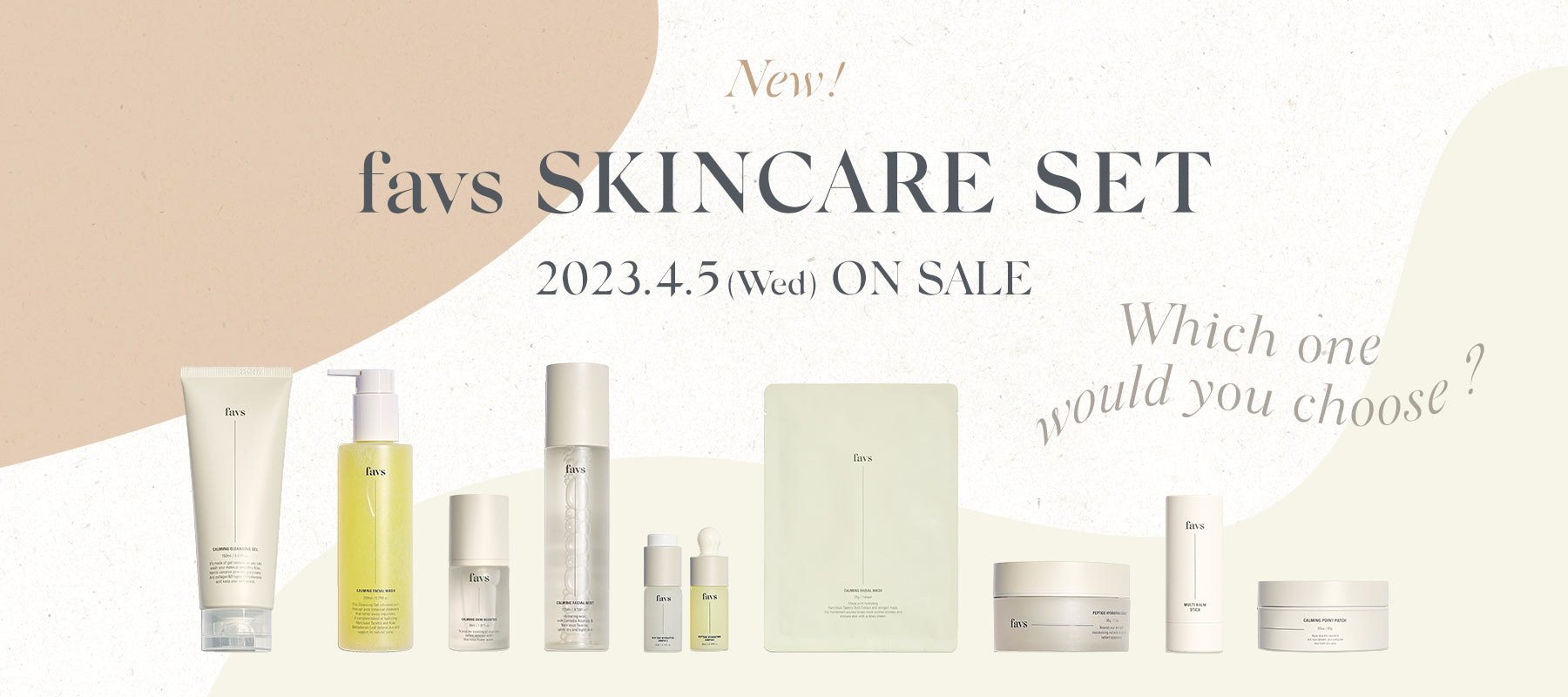 【New in】favs SKINCARE SET （7step） ＆ favs SKINCARE SET （9step）
